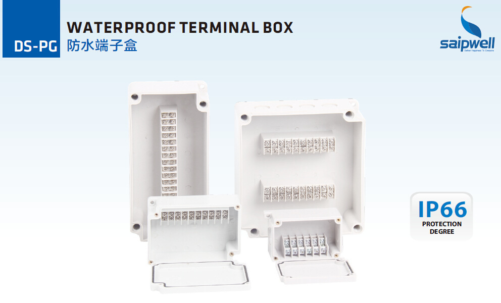斯普威尔防水端子盒 20位端子接线盒 DS-PG-15P/10P/6P/4P端子盒-阿里巴巴