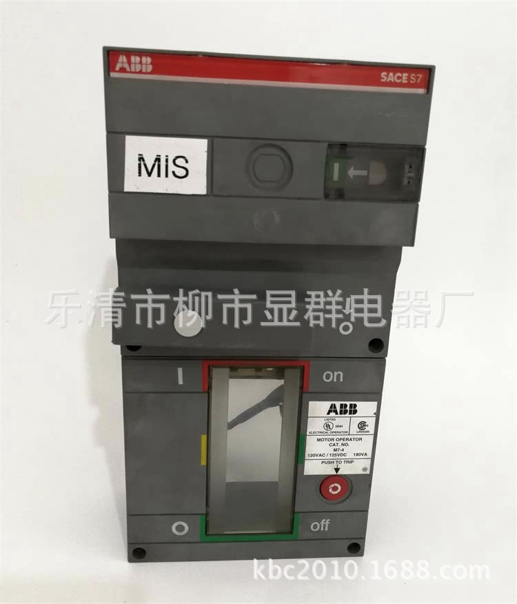 ABB SACE S7断路器操作机构 s7 电操机构 110V-阿里巴巴