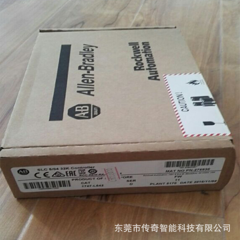 1746-A13基架美国罗克韦尔Allen-BradleyAB全新质保1年-阿里巴巴