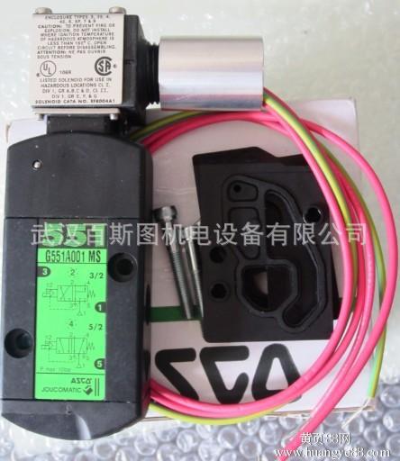 销售美国ASCO电磁阀VCEFCMG551H417 现货-阿里巴巴