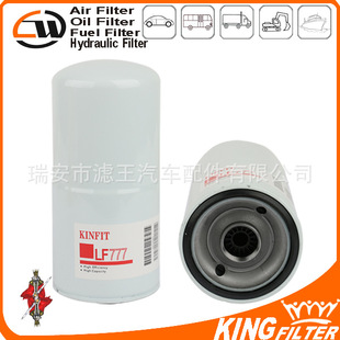 供应 机滤LF777 1W8845 9Y4524 7C4228 3304232 E3HZ6731A-阿里巴巴