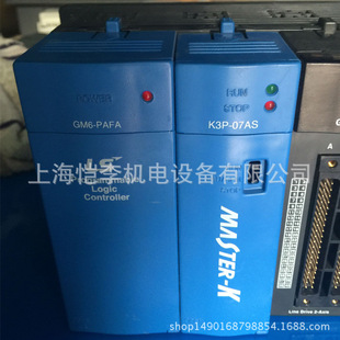 LS/LG模块XGR-AC21/XGR-AC13/XGR-AC22/XGR-AC23/XGR-DC42-阿里巴巴