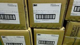 3M 8228B-阿里巴巴