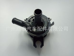 适用于电子水泵G9040-47090 G9040-33030 G9020-47031-阿里巴巴