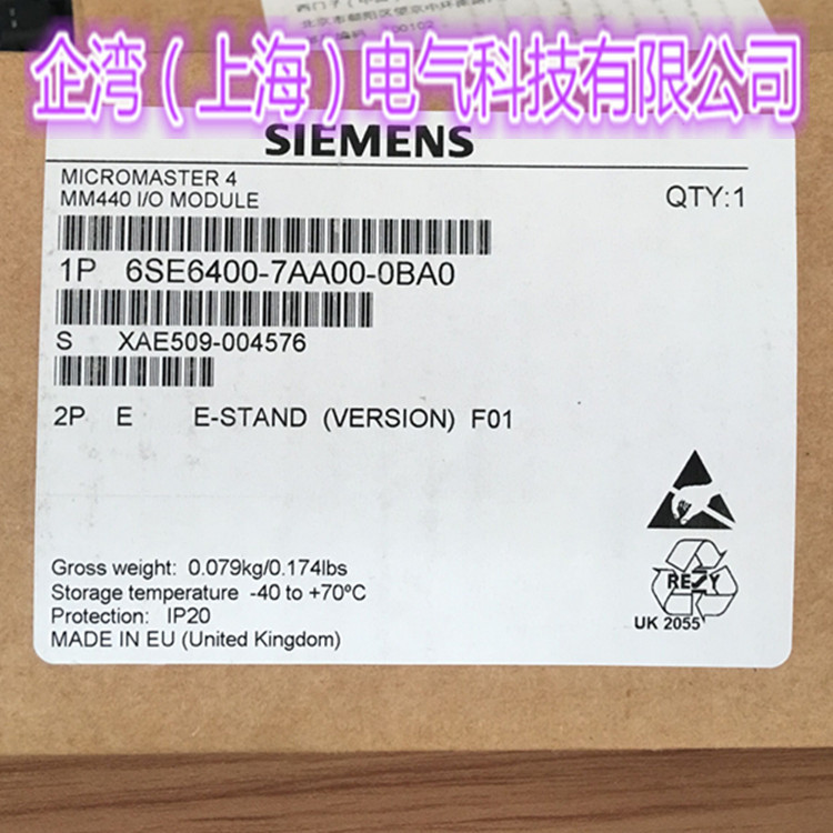 A5E00684817西门子MM 矢量I/O板MC1790L811F02 6SE64007AA000BA0-阿里巴巴