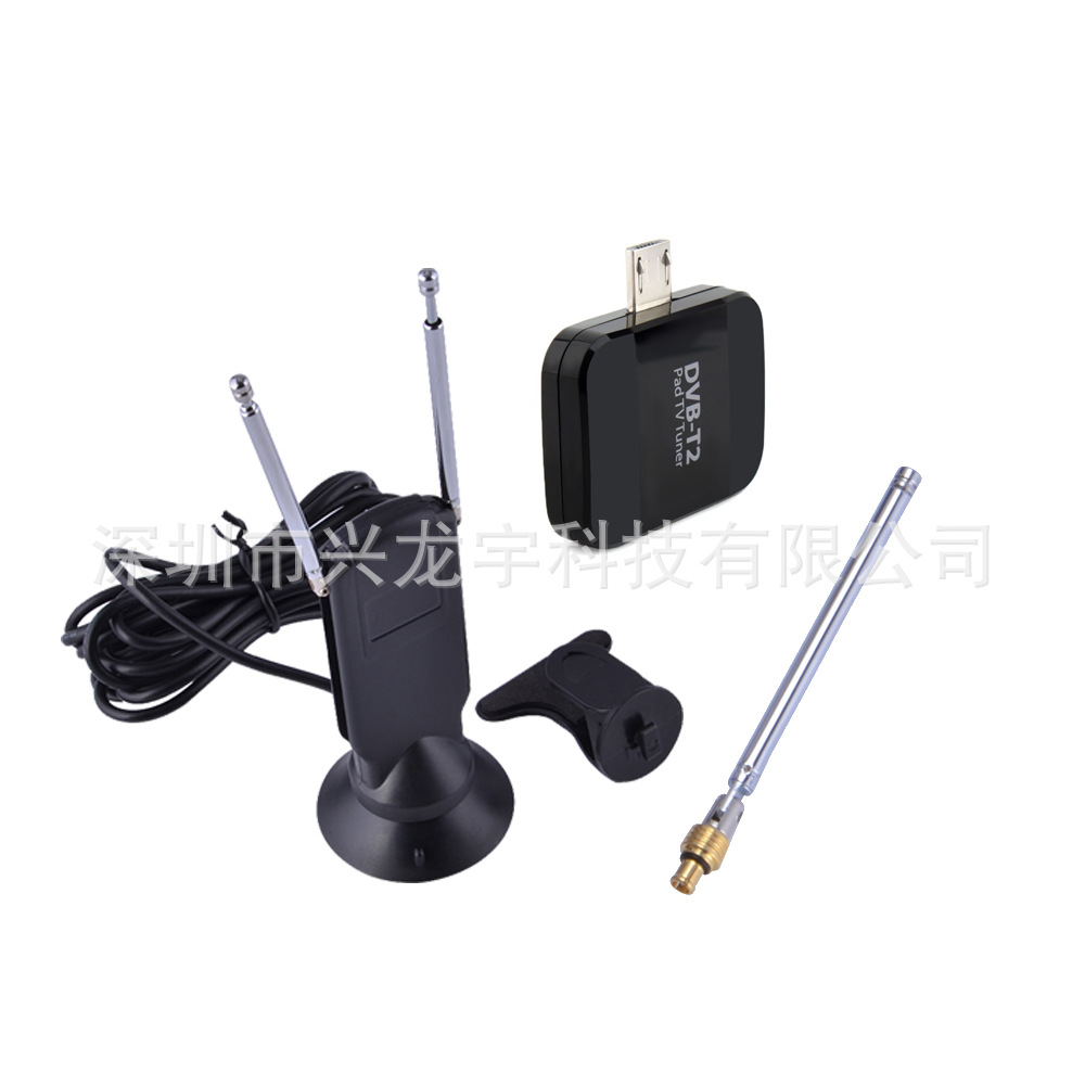 DVB-T2 Dongle高清Digital TV receiver 支持安卓手机/平板-阿里巴巴