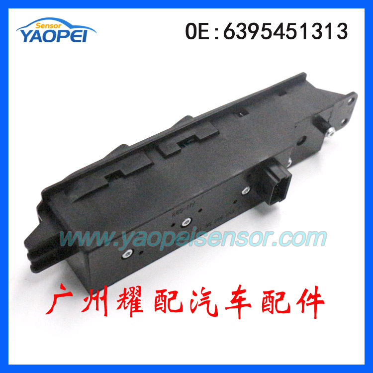 适用于梅赛德斯/奔驰W639玻璃升降器开关电动车窗开关A6395451313-阿里巴巴