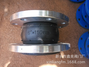 橡胶软接头 管道减震器 JGD41-25 DN100 工厂直销 质优价美-阿里巴巴