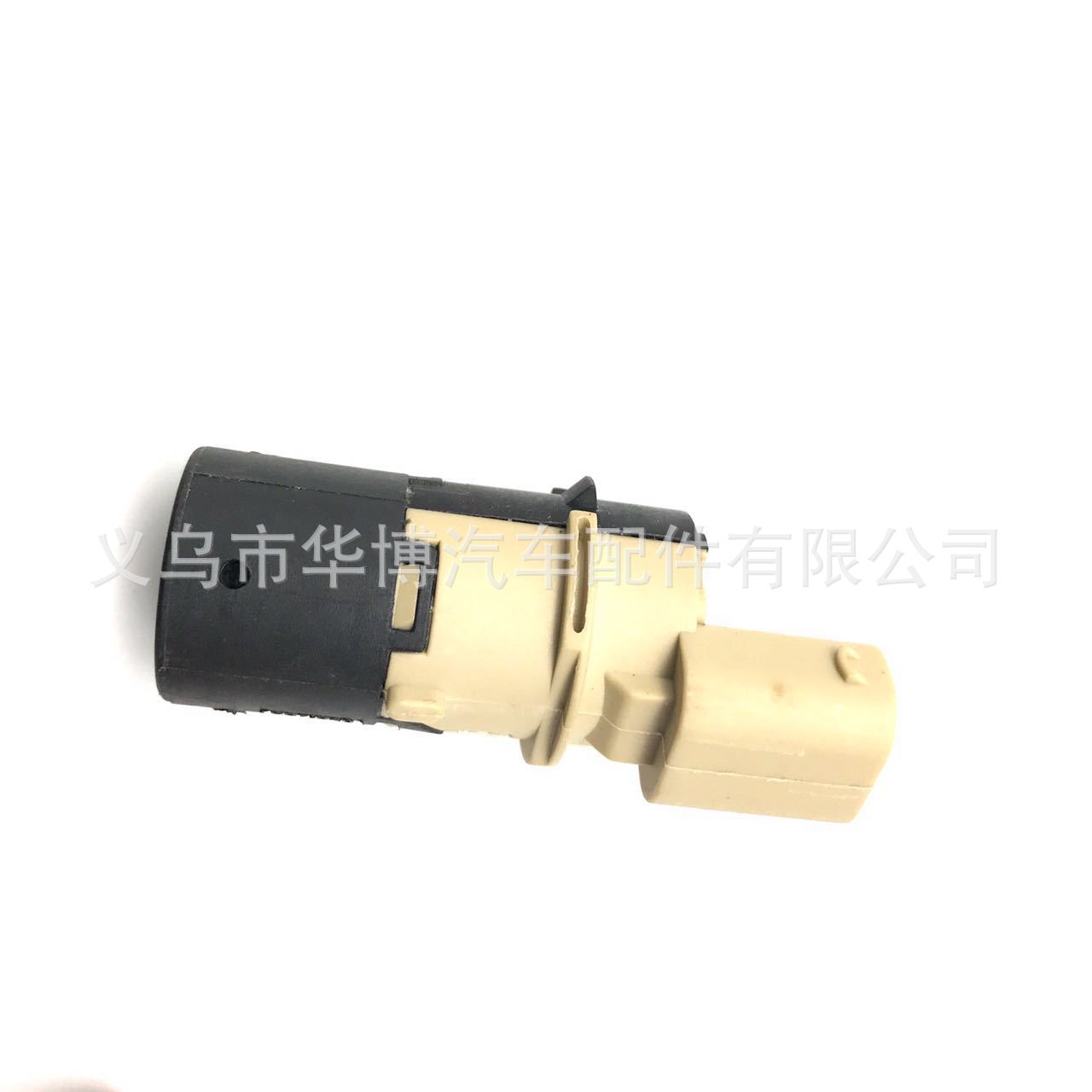 适用宝马E60 E39倒车雷达1687921A sensor for BMW 66206989069-阿里巴巴