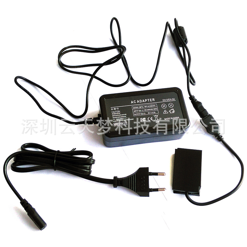 EH5+EP-5C电源适配器适用尼1J1 1J2 1J3 1AW1 1V3 EN-EL20假电池-阿里巴巴