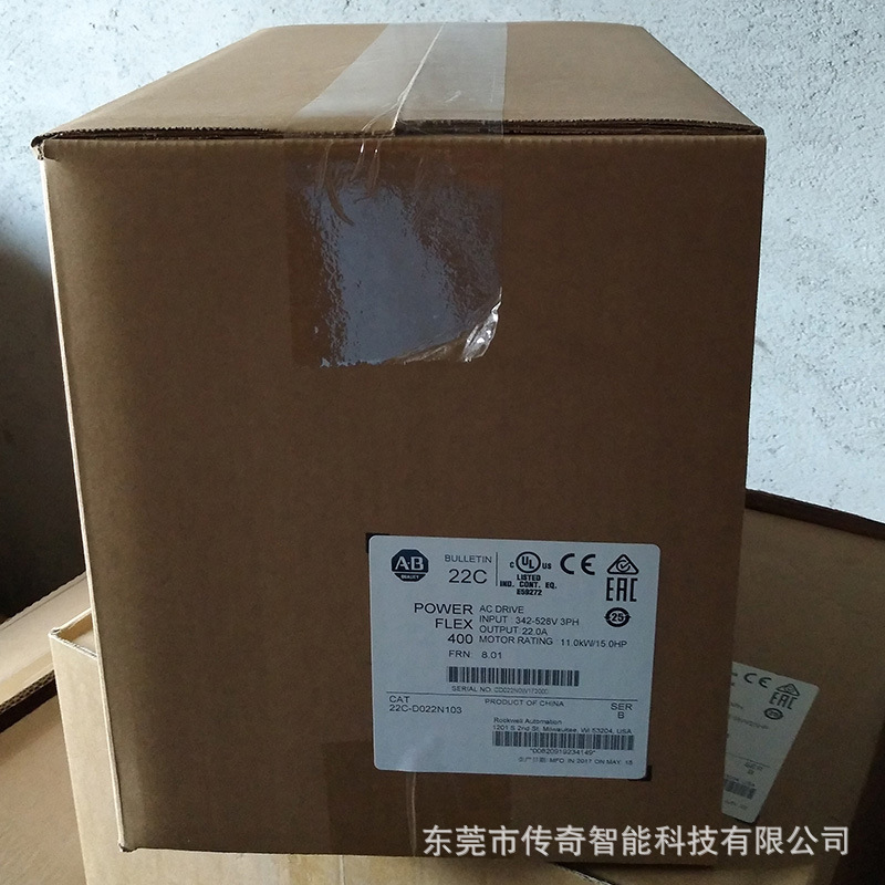 22C-D030N103变频器美国罗克韦尔Allen-BradleyAB全新质保1年-阿里巴巴