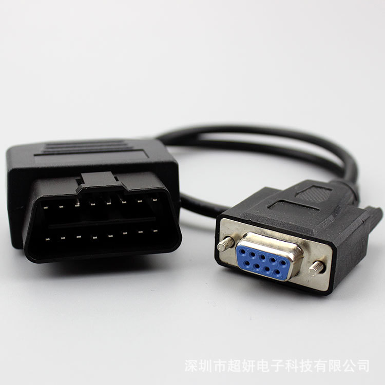 OBD2转接线 OBDII汽车检测诊断线车用obd db9连接线-阿里巴巴