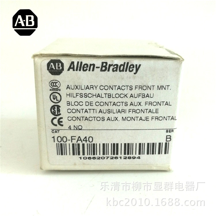 Allen-Bradley 罗克韦尔AB 接触器辅助头100-FA40 100-FB04-阿里巴巴