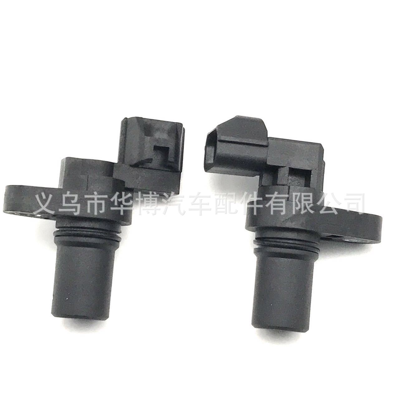 适用现代输入和输出汽车配件汽车传感器42621-39200 42620-39200-阿里巴巴