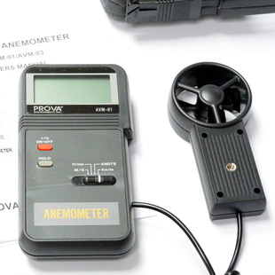 AVM-01 风轮风速仪 风叶风速计AVM01 AVM-01 Anemometer-阿里巴巴