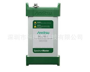 安立MS2760A Spectrum MasterTM 超便携频谱分析仪-阿里巴巴