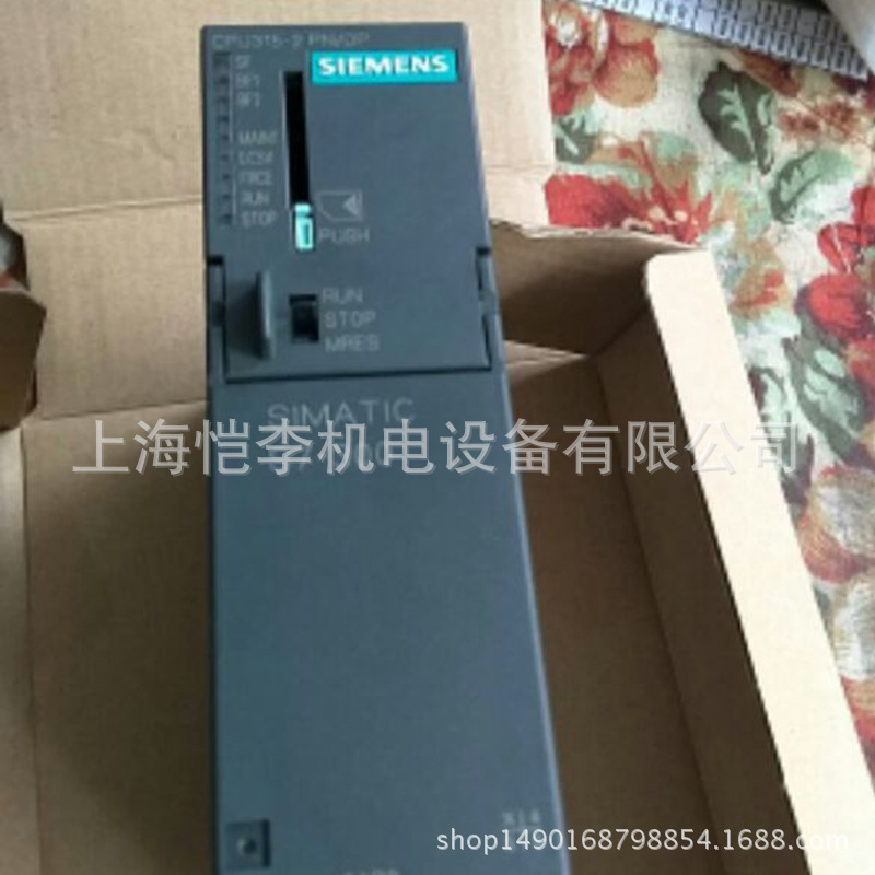 6ES7153-4BA00-0XB0西门子PLC/ET200M模块6ES7 153-4BAOO-OXBO-阿里巴巴