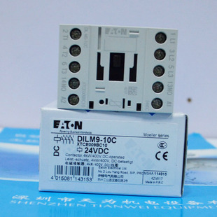 【伊顿代理】EATON美国伊顿接触器DILM9-01(230V50Hz,240V60Hz)-阿里巴巴