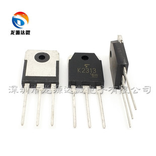 K2313 2SK2313 低压大电流MOS管 场效应管 60A/60V 质量保-阿里巴巴