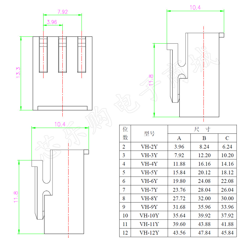 VH-3P VH3.96-3P 3Y 3.96MM 胶壳 公壳 白色连接器 接插件端子-阿里巴巴