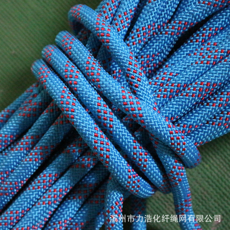 登山安全攀岩绳批发 安全消防救援绳 户外尼龙编织 登山绳-阿里巴巴