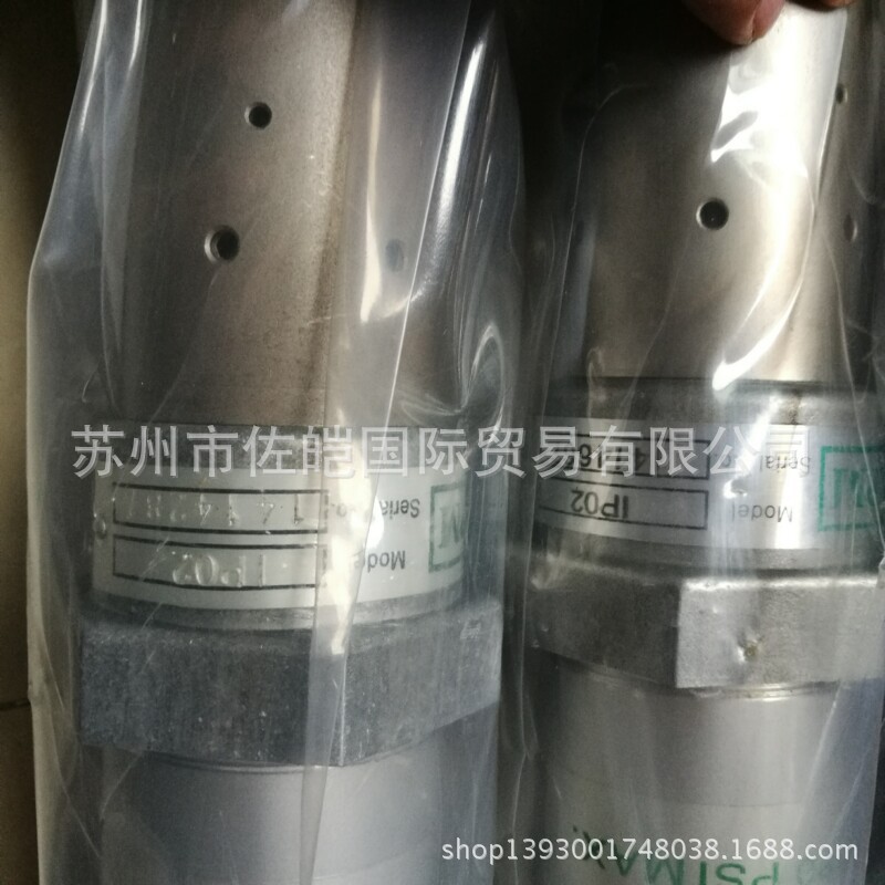 原装美国IPM品牌810201 IP02型号精口输送插桶泵 气动插桶泵-阿里巴巴
