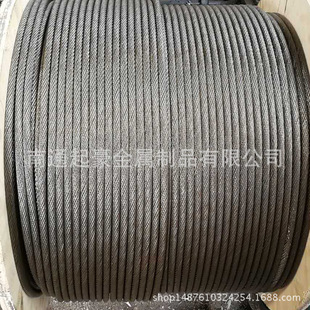 8*19S+NF-10mm 电梯钢丝绳 江苏厂家现货供应耐用-阿里巴巴