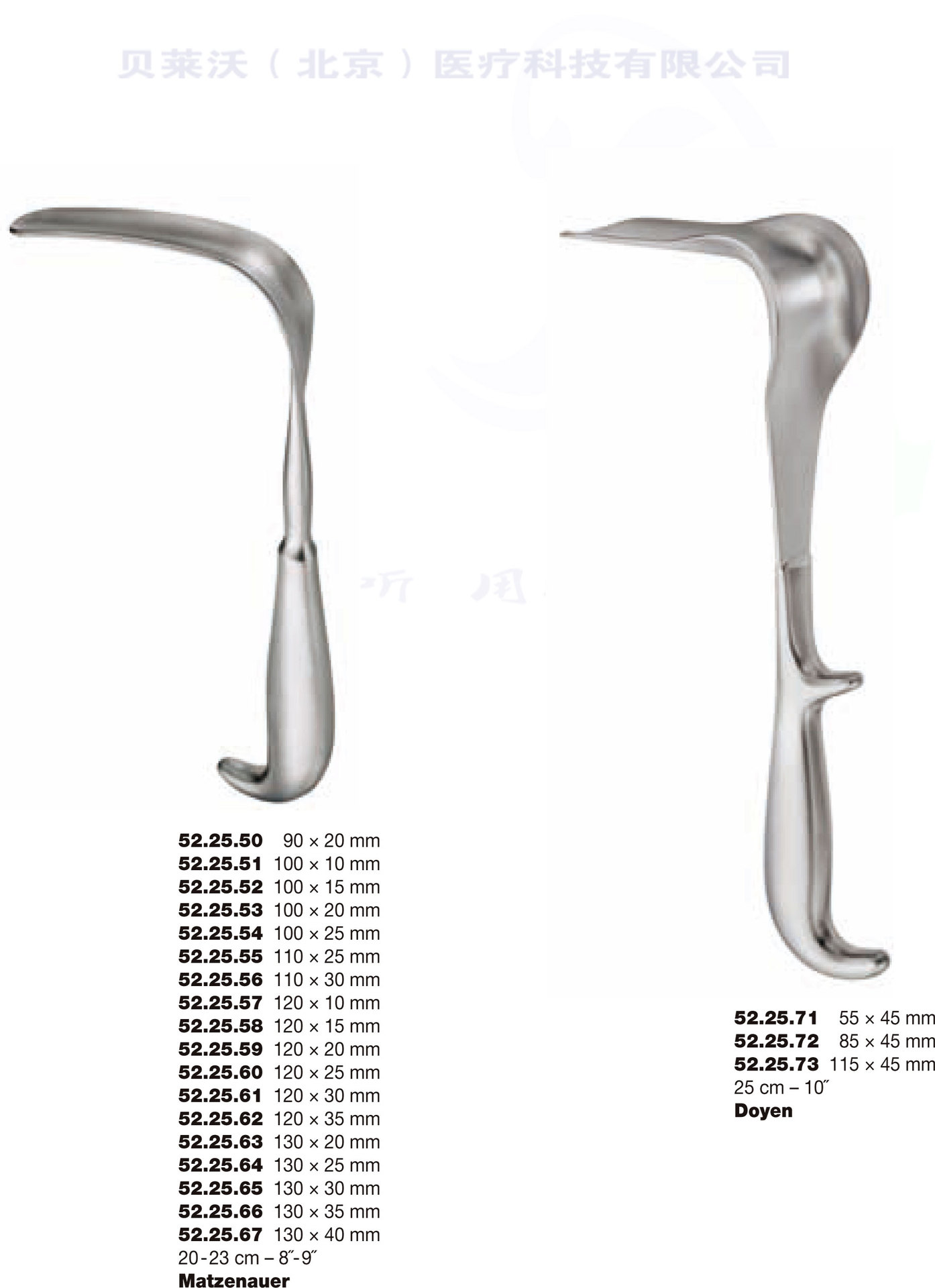 AUVARD VAGINAL SPECULUM WEIGHTED阴道拉钩 德国进口器械销售 -阿里巴巴