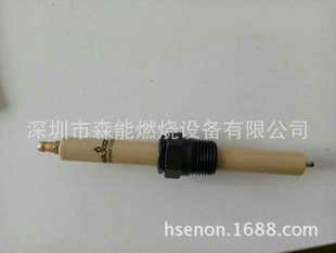 25663火花塞 麦克森火花塞 MAXON点火针 点火棒 电离子电极-阿里巴巴