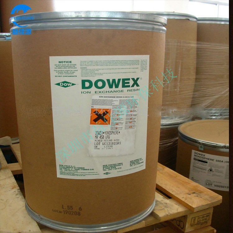 原装正品杜邦超纯水抛光混床树脂 MR-3 LC（MR575)-阿里巴巴