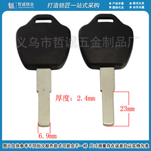 【订做金属钥匙】_订做金属钥匙品牌/图片/价格_订做金属钥匙批发_阿里巴巴