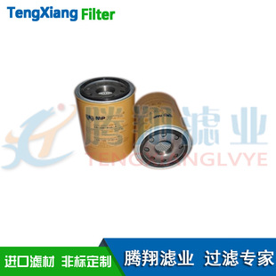 【中联泵车老款滤芯】CS-050-A10-A 翡翠液压油滤芯-阿里巴巴