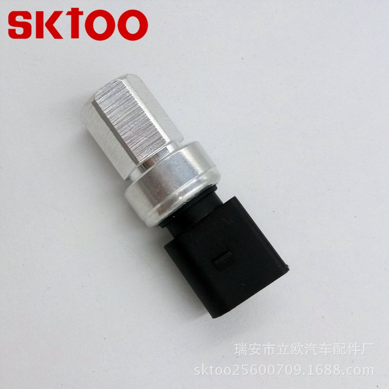 适用于大众系列传感器 空调压力传感器1K0959126A 1K0959126D-阿里巴巴
