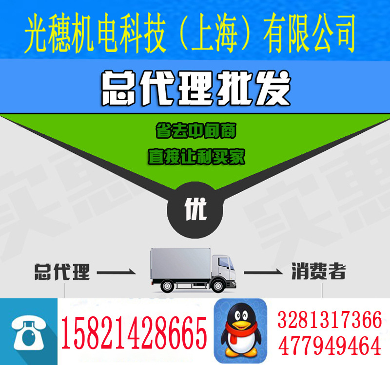 DTE10T全新原装台达温控器DTE系列路模块型DTE20R DTE20T DTE20C-阿里巴巴