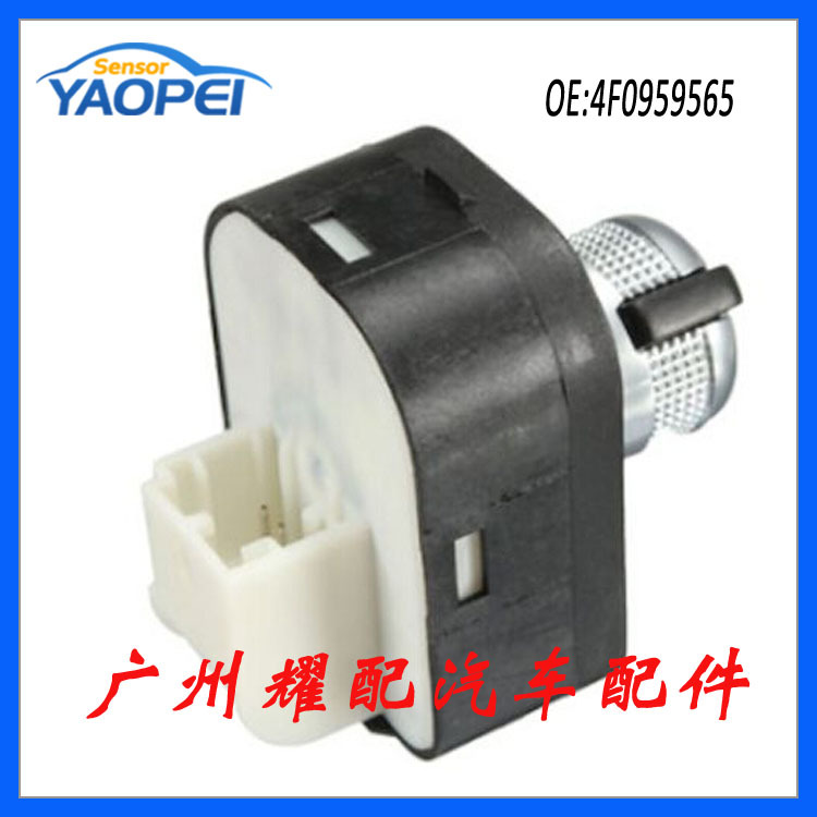 适用奥迪A4 A8 S4 A6LC6汽车后视镜调节按钮开关后视镜4F0959565-阿里巴巴