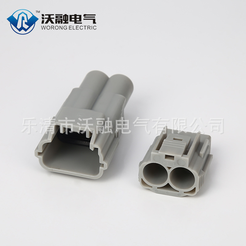 【两孔系列】DJ7021-8-11/DJ7021-8-21汽车连接器 全套接插件-阿里巴巴