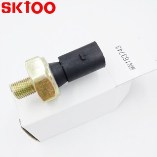 MN163743 1131.k5 适用三菱 机油压力传感器 机油感应塞-阿里巴巴