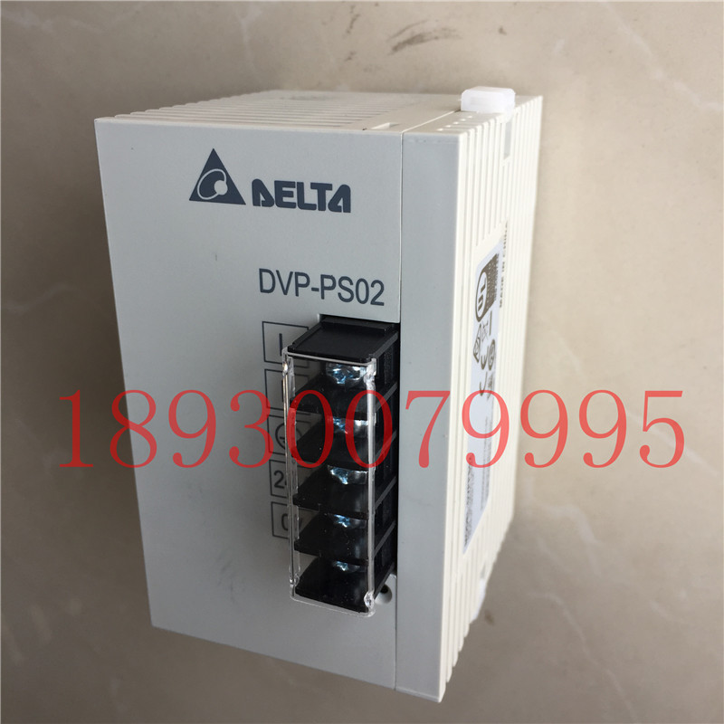 台达PLC电源模块DVPPS02 台达DVP-PS02-阿里巴巴