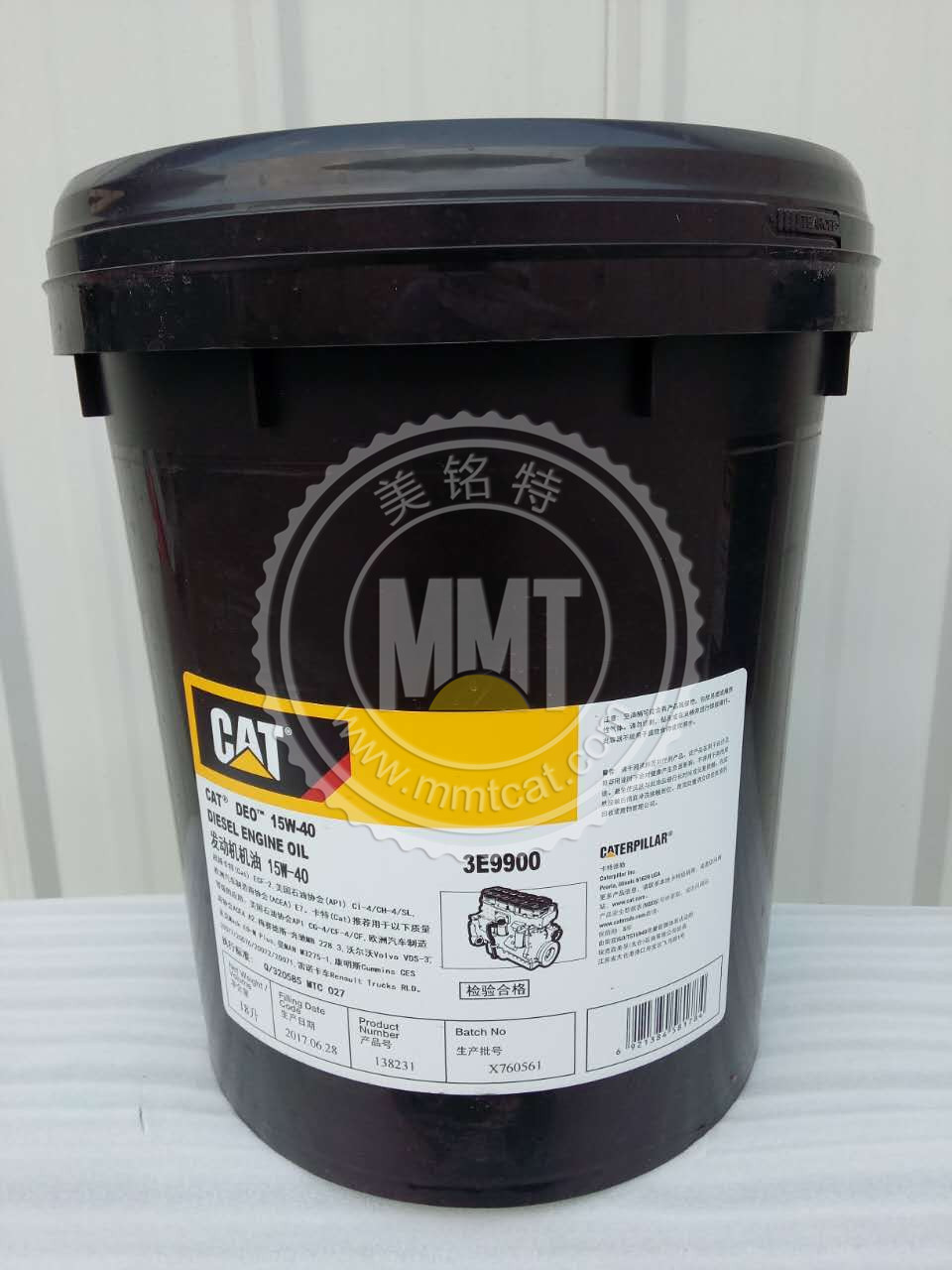 供应CAT卡特3E9900机油15W-40挖掘机发动机旋挖钻机徐州美铭特MMT-阿里巴巴