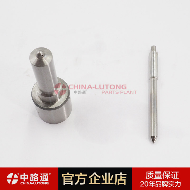 供应 P型 DLLA160P50喷油嘴 中性包装 093400-5500-阿里巴巴