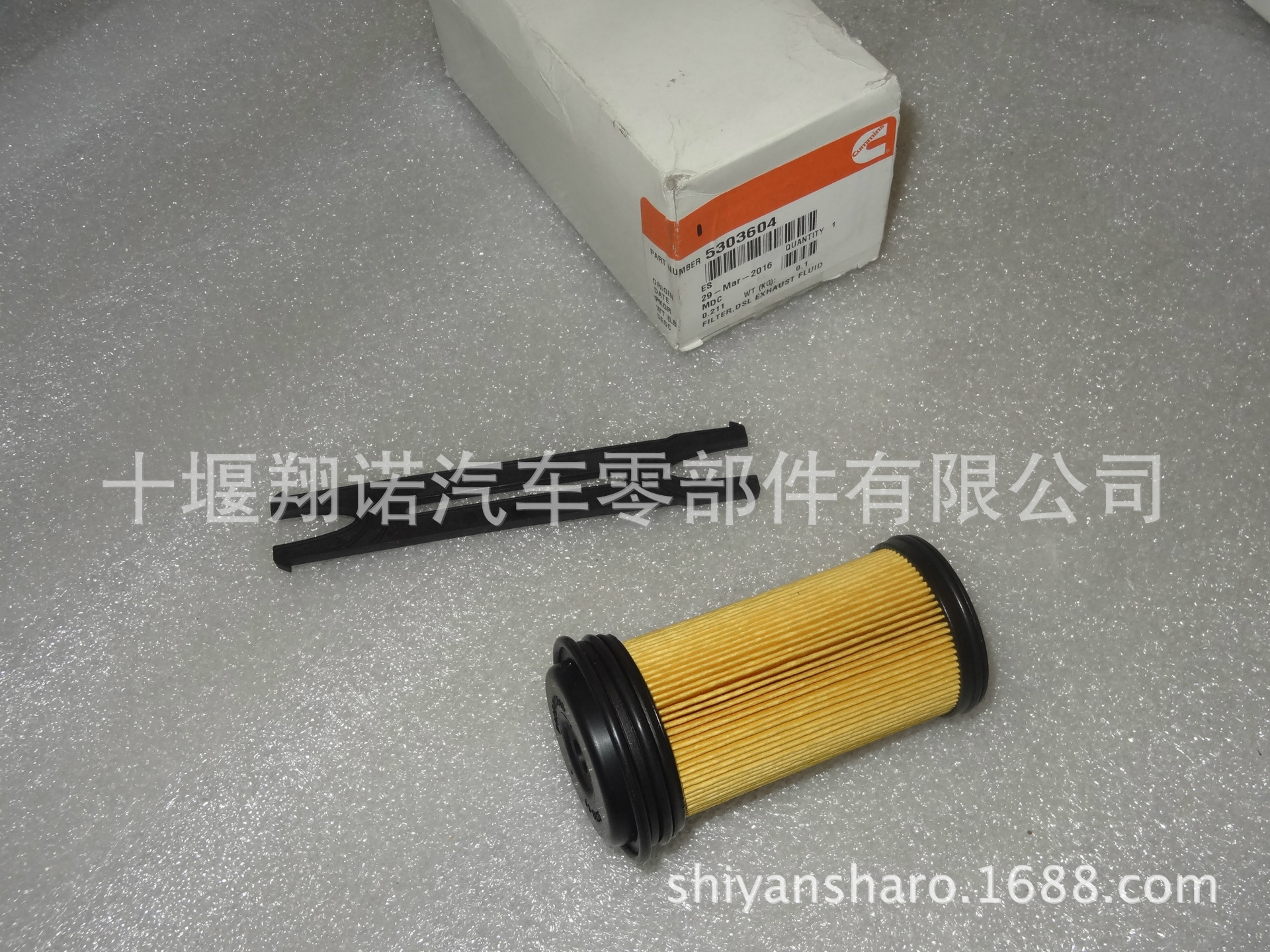 康明斯发动机配件尿素泵滤芯5303604-阿里巴巴