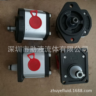 MARZOCCHI齿轮泵ALP2-D-37-VM-E0/-阿里巴巴