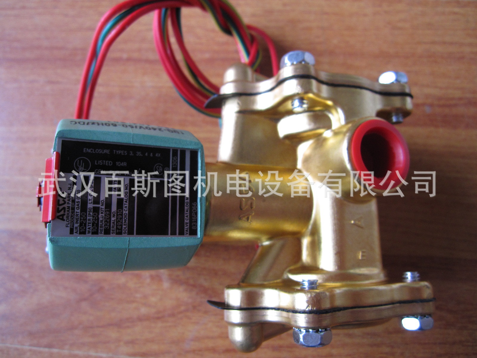 2.5寸脉冲阀维修包美国ASCO电磁阀原装-阿里巴巴