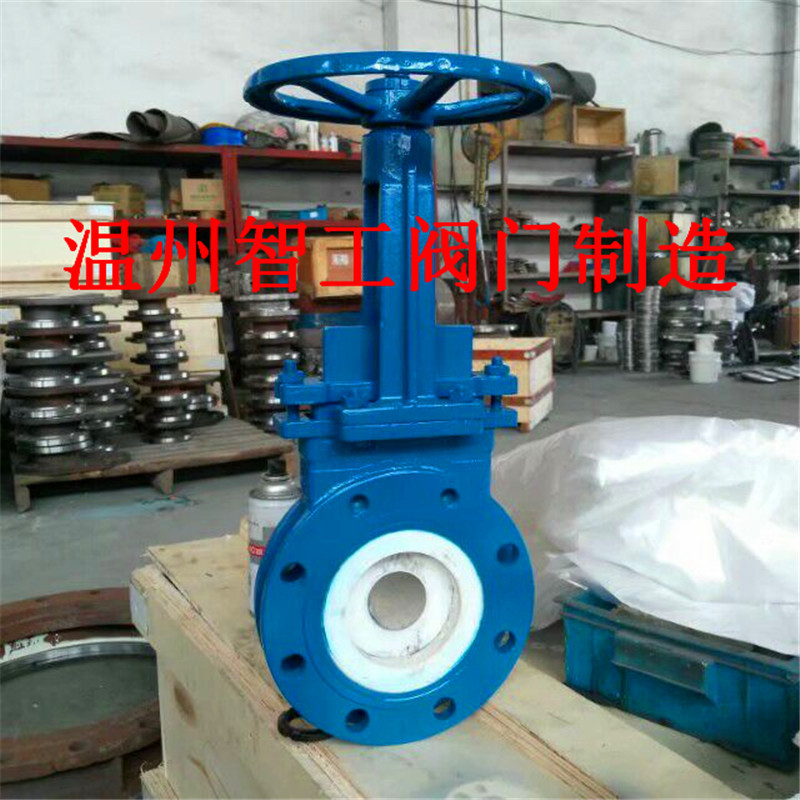 智工闸板阀 陶瓷耐磨刀型闸阀 耐磨插板阀 陶瓷浆闸阀 PZ73TC-10C-阿里巴巴