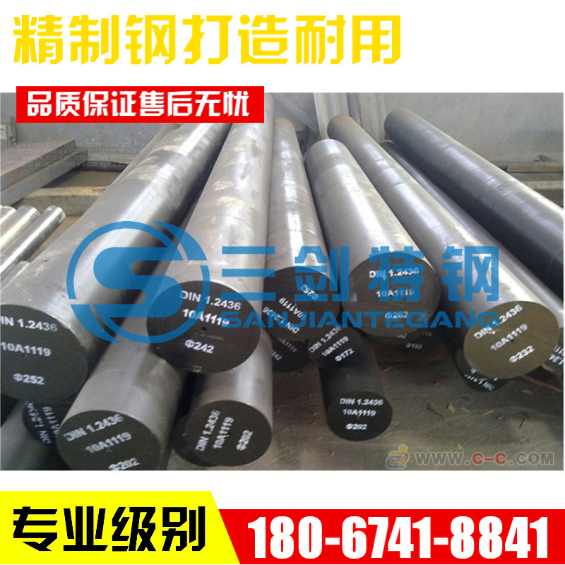 供应Q345E角钢 Q345E角铁 Q345E合金钢 Q345E六角棒 现货齐全-阿里巴巴