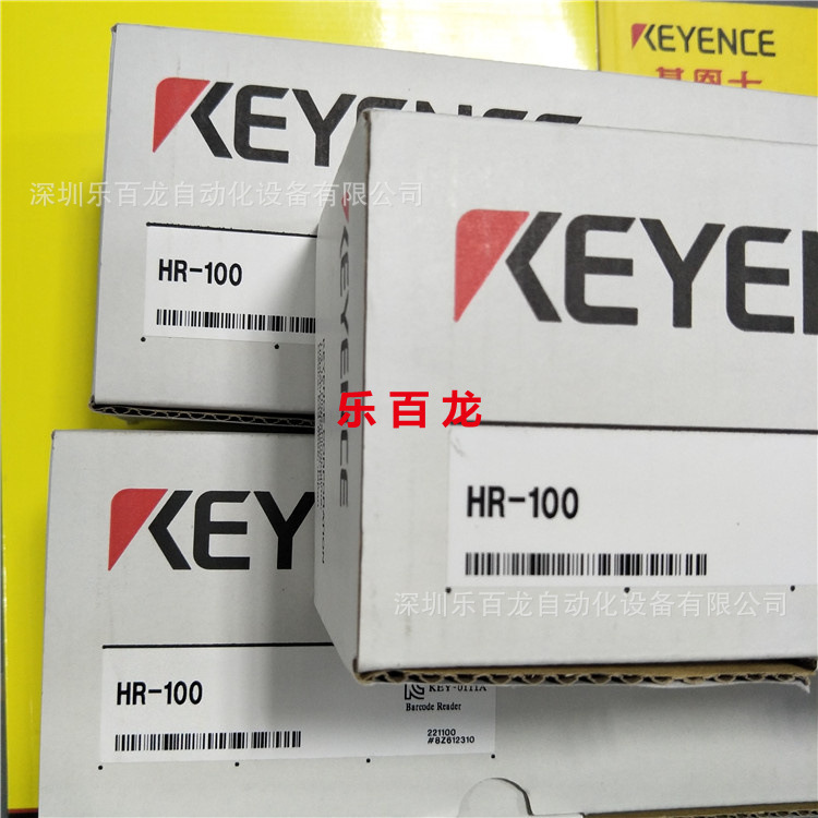 基恩士 HR-X100 HR-X100WB 耐用型 手持式 条码读取器 现货全新-阿里巴巴