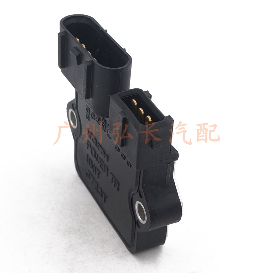 适用 三菱 道奇 点火模块 J723T MD326147 MD338252 MD349207-阿里巴巴