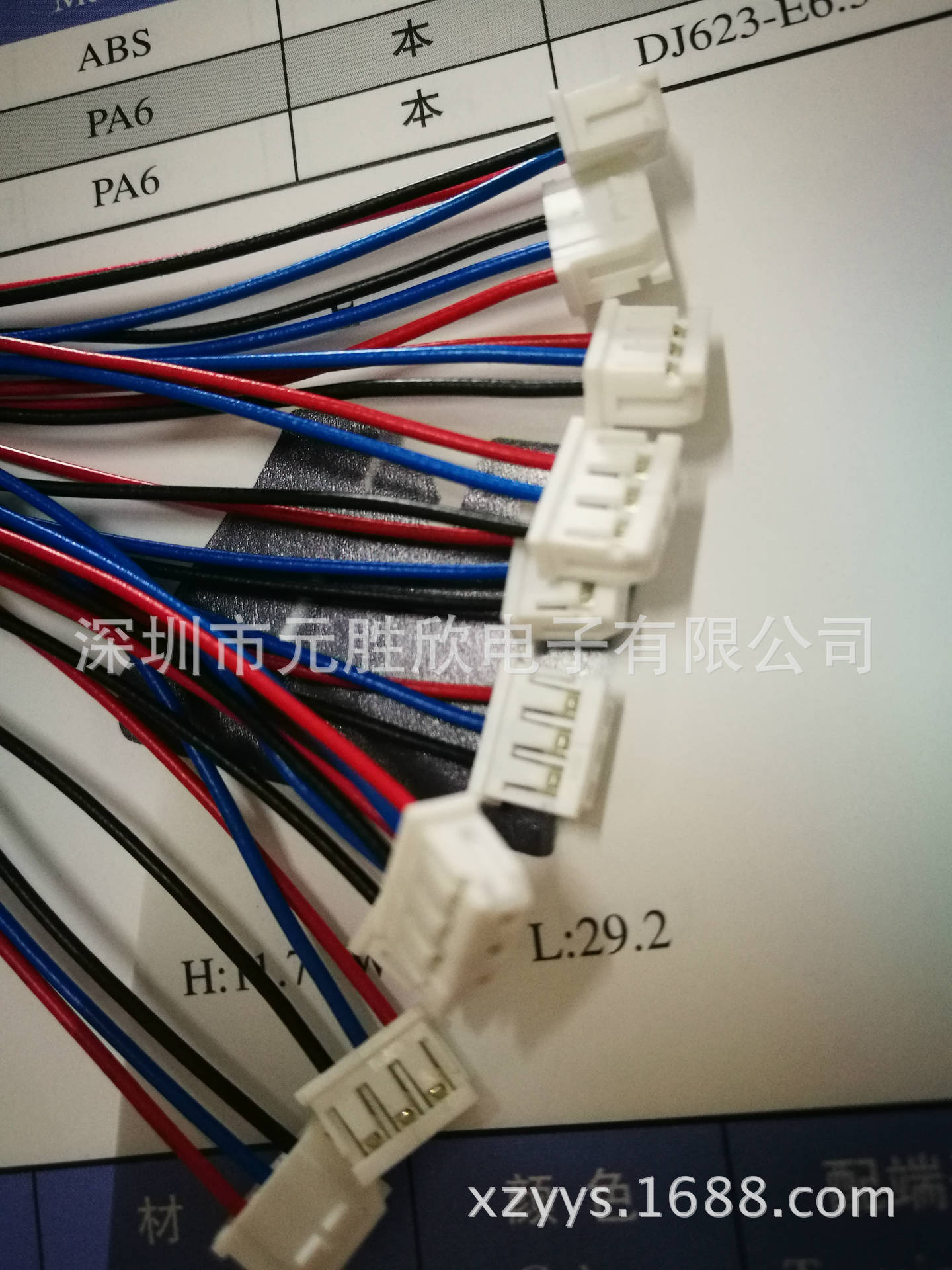 50212-8000 510650400 51065-0400 510650300 51065-0300-阿里巴巴