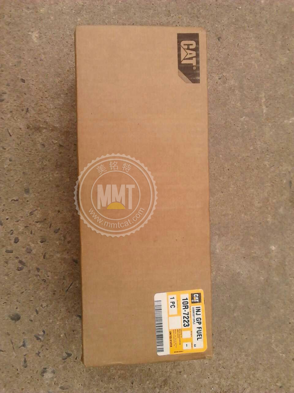 CAT卡特C13喷油器2490713油嘴油咀挖掘机旋挖钻机发动机工程机械-阿里巴巴