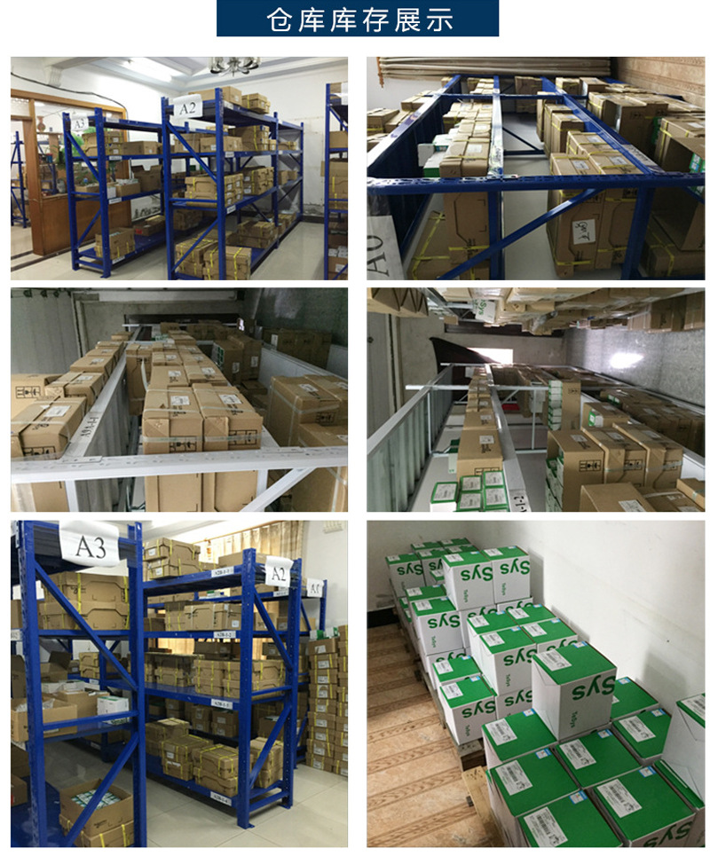 IFD6530台达PLC可编程控制器USB/RS-485转换器-阿里巴巴